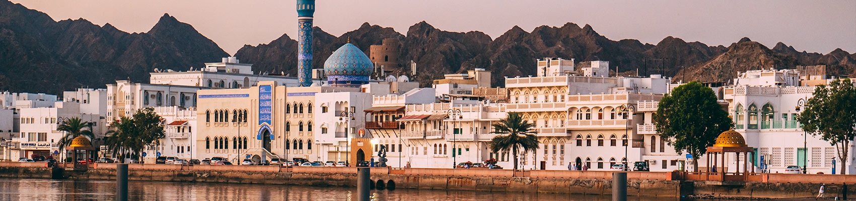Escursioni da Muscat in Oman - Originaltour Tour Operator